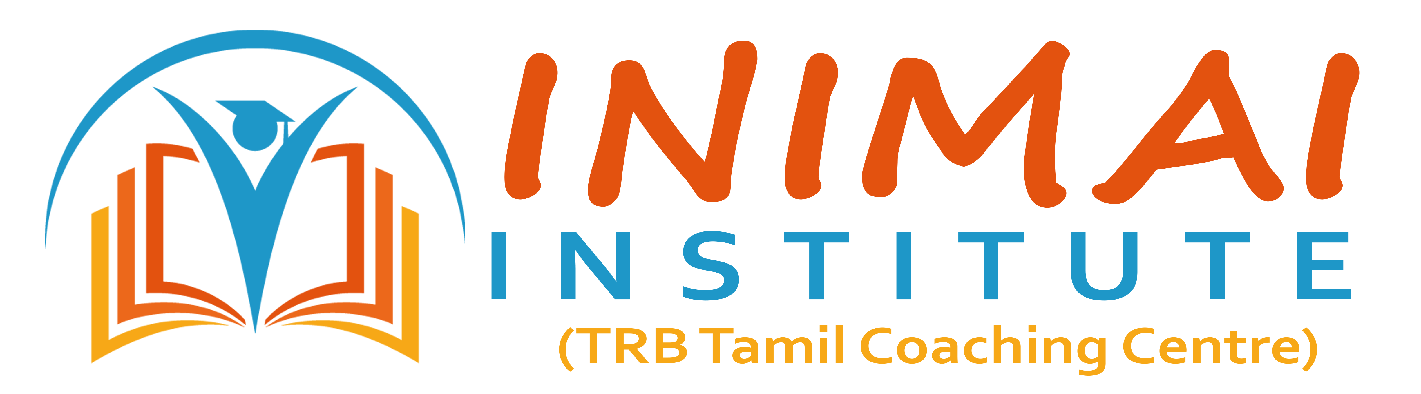 Inimai Institute TRB Tamil Coaching Centre In Madurai Inimai Institute TRB Tamil Coaching Centre In Madurai